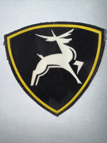Russian Federation Ministry of Internal Affairs Patch OMON / SPETSNAZ ...