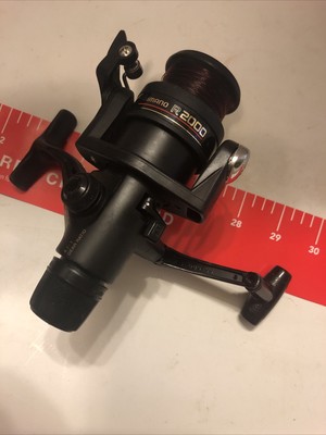 Spinning - Shimano Quickfire - 2