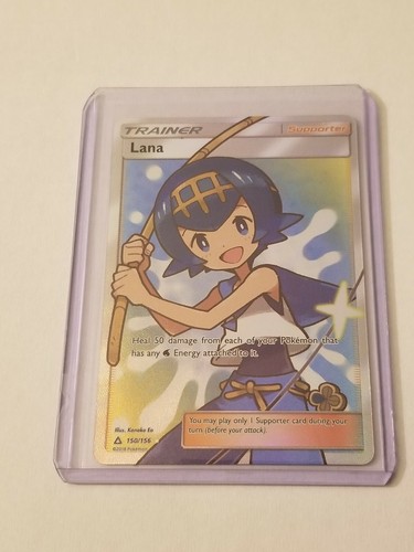 Lana Pokemon Cards - Find Pokemon Card Pictures With Our Database ...