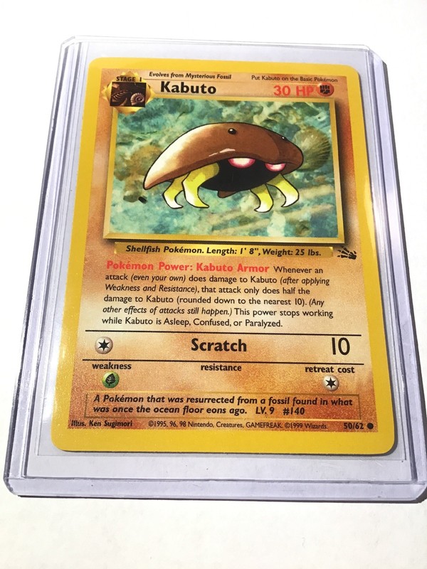 Kabuto Pokemon Cards - Find Pokemon Card Pictures With Our Database ...