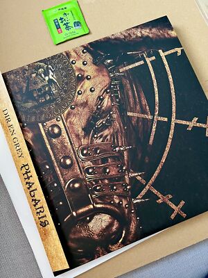 DAZBEE orbit Standard Edition CD first original album UPCH-2261 ...