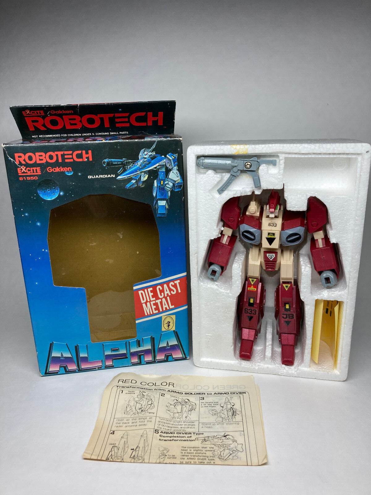 Robotech - Gakken Excite Red Alpha Fighter - 6” Die Cast Vintage Action ...
