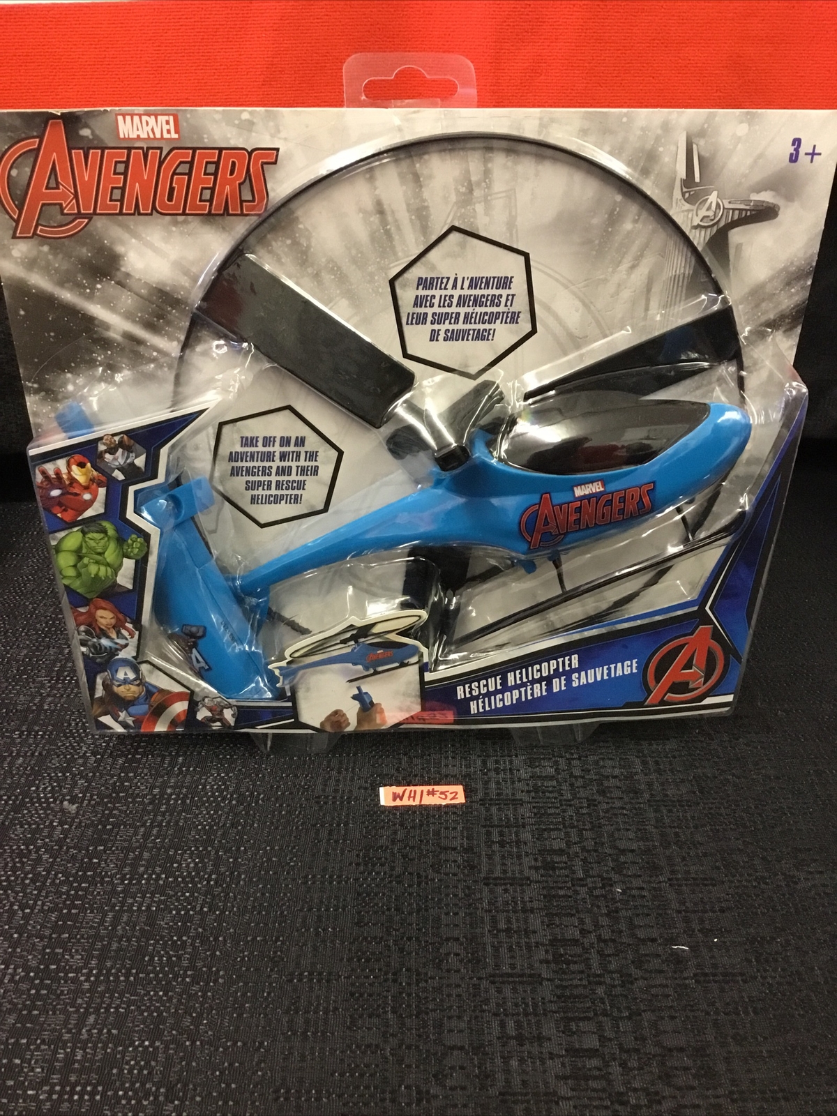 Marvel Rescue Helicopter