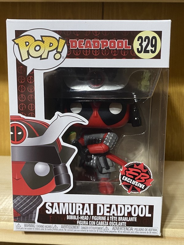 Deadpool Funko Pop! Vinyl Checklist - Find All The Funko Figurines with ...