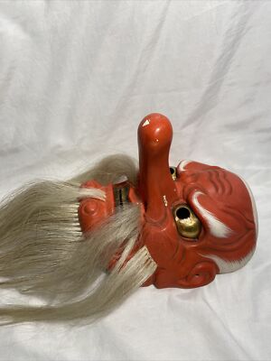 Masks - Tengu Mask