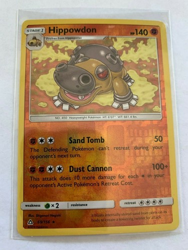 Hippowdon Pokemon Cards - Find Pokemon Card Pictures With Our Database ...