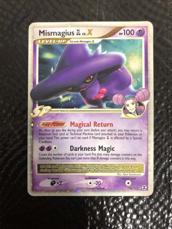 Mismagius Pokemon Cards - Find Pokemon Card Pictures With Our Database - Card Finder and Other ...