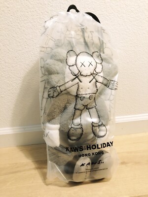 Kaws x Hennessy Limited Edition Bottle - nitrolicious.com