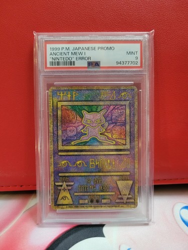 Pokemon 1999 Japanese "Nintedo" Error Movie Promo - Ancient Mew Holo PSA 9のeBay公認海外通販｜セカイモン