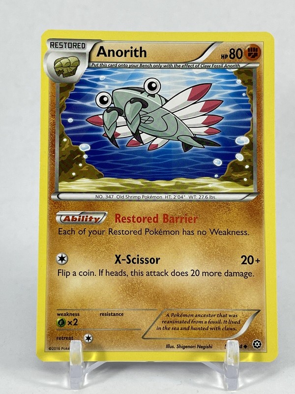 Anorith Pokemon Cards - Find Pokemon Card Pictures With Our Database ...