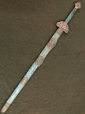 Asian Antiques - Chinese Sword