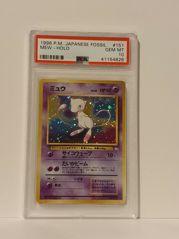 Pokemon Database - Fossil | Pick The Letter To Find Your Card | Pokemon ...