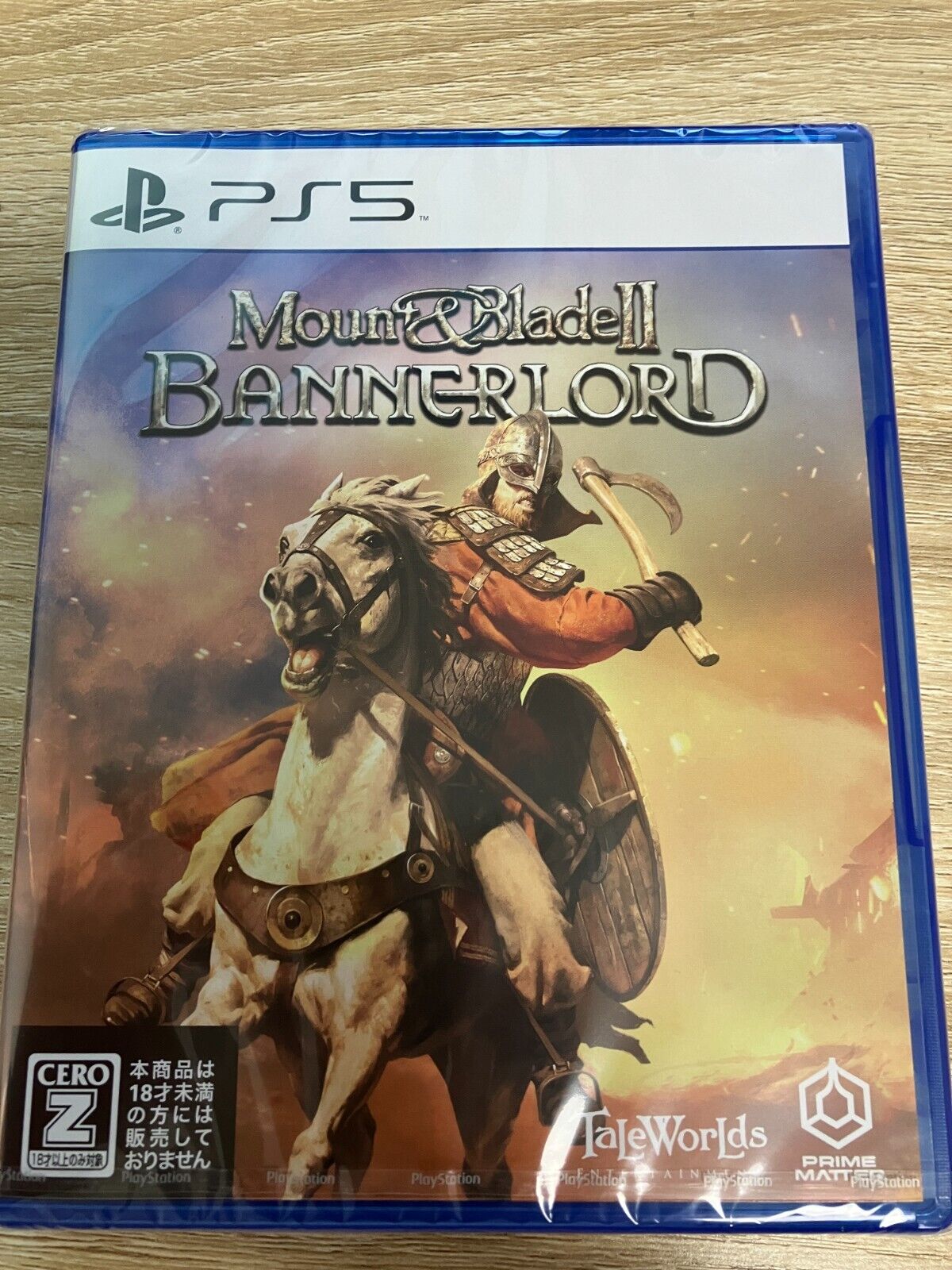 MOUNT BLADE II BANNERLORD PS5 From Japan Multi Language NEW eBay