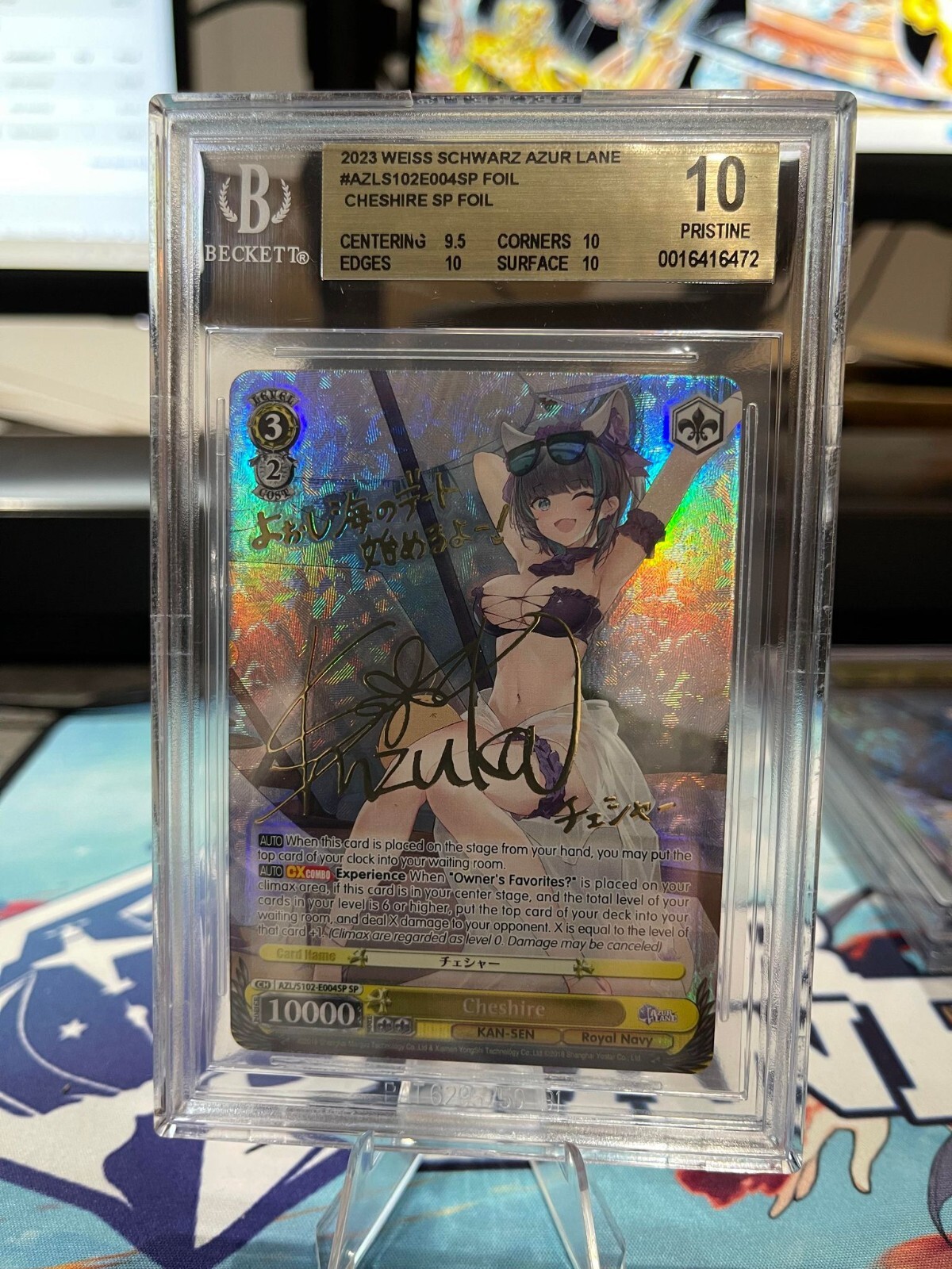 BGS 10 Weiss Schwarz Azur Lane Cheshire SP English AZL/S102 BGS 10 Weiss Schwarz Azur Lane Cheshire SP English AZL/S102