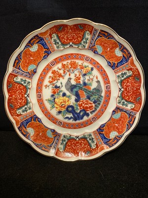 Plates - Gold Imari Hand Painted