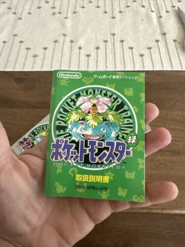 Pokemon Green GB Nintendo Gameboy Box From Japan jp Pokemon Green GB Nintendo Gameboy Box From Japan jp
