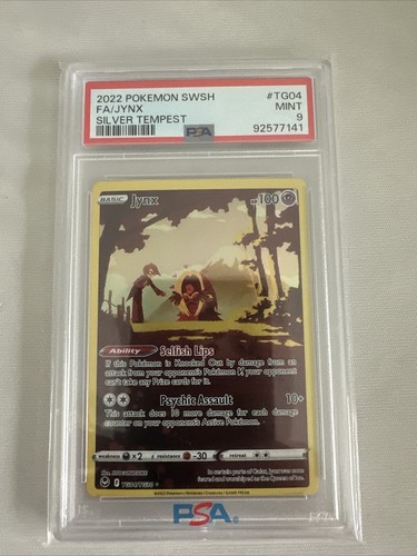 Galvantula ex 168/142 Stellar Crown SIR Holo Pokemon Card NM Galvantula ex 168/142 Stellar Crown SIR Holo Pokemon Card NM