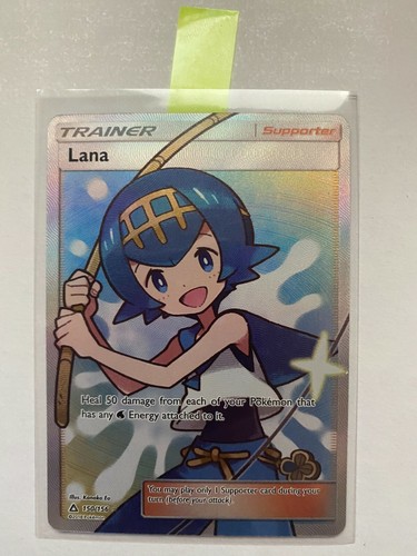 Lana Pokemon Cards - Find Pokemon Card Pictures With Our Database ...