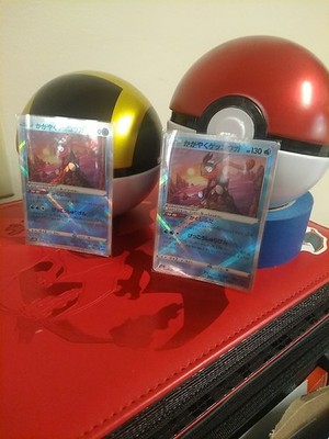 070-108-SV3-B - Pokemon Card - Japanese - Umbreon - U | eBay