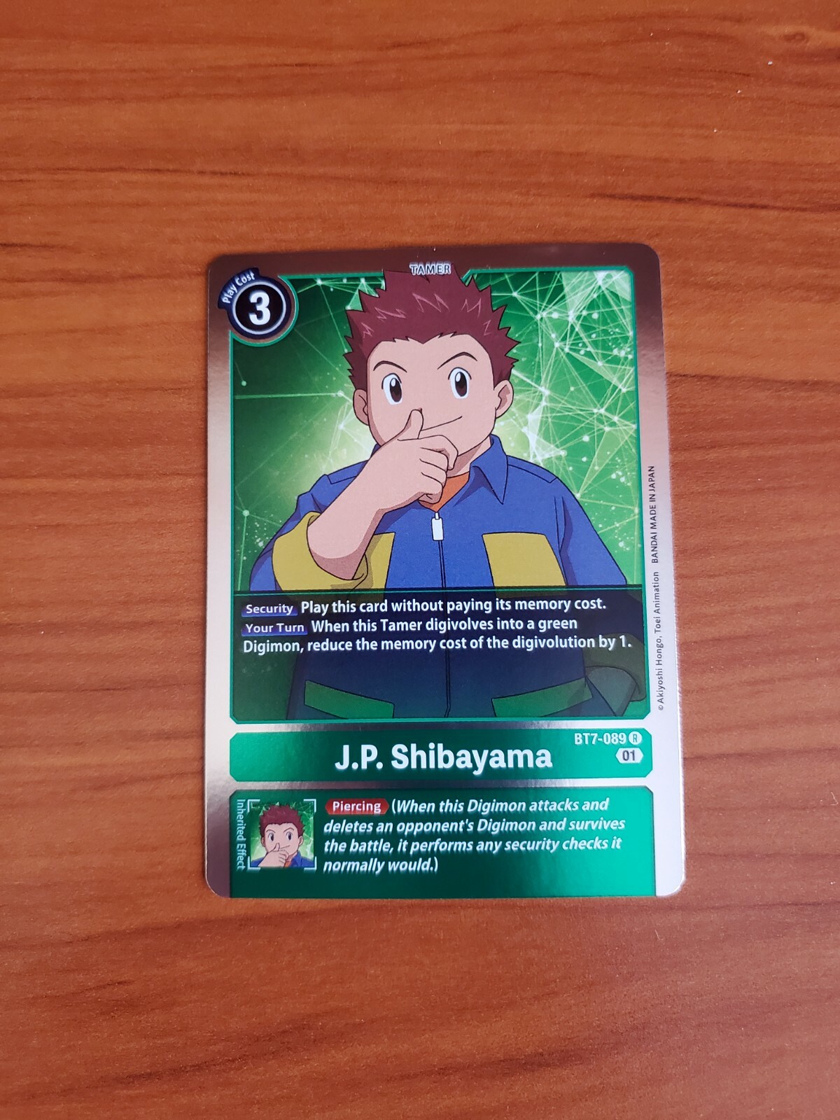 Digimon Next Adventure - J.P. Shibayama - Rare - BT7-089 RのeBay公認海外通販｜セカイモン