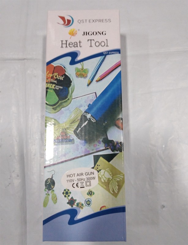 Mini Heat Gun Portable 200℃ Handheld Portable Hot