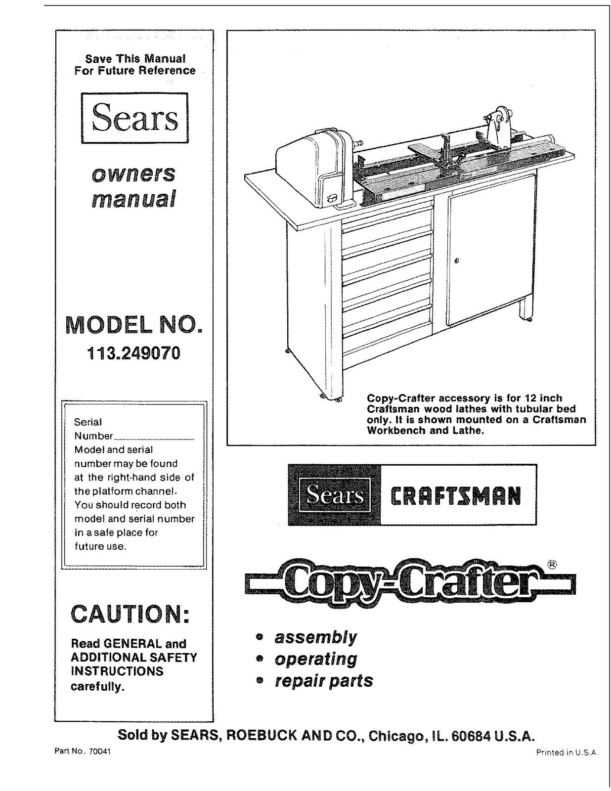 Craftsman copy crafter store