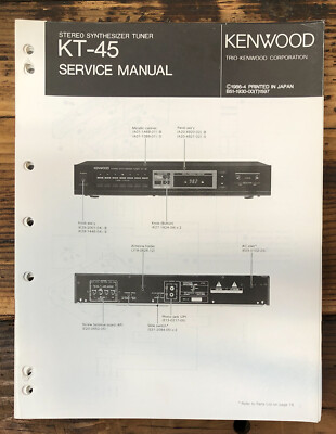 Kenwood KT-45 Tuner Service Manual *Original*のeBay公認海外通販｜セカイモン