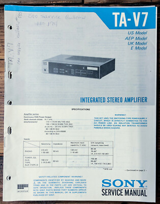 Sony TA-V7 Amplifier Service Manual *Original*のeBay公認海外通販｜セカイモン