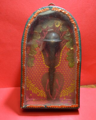 Relics - Holy Nail - Vatican