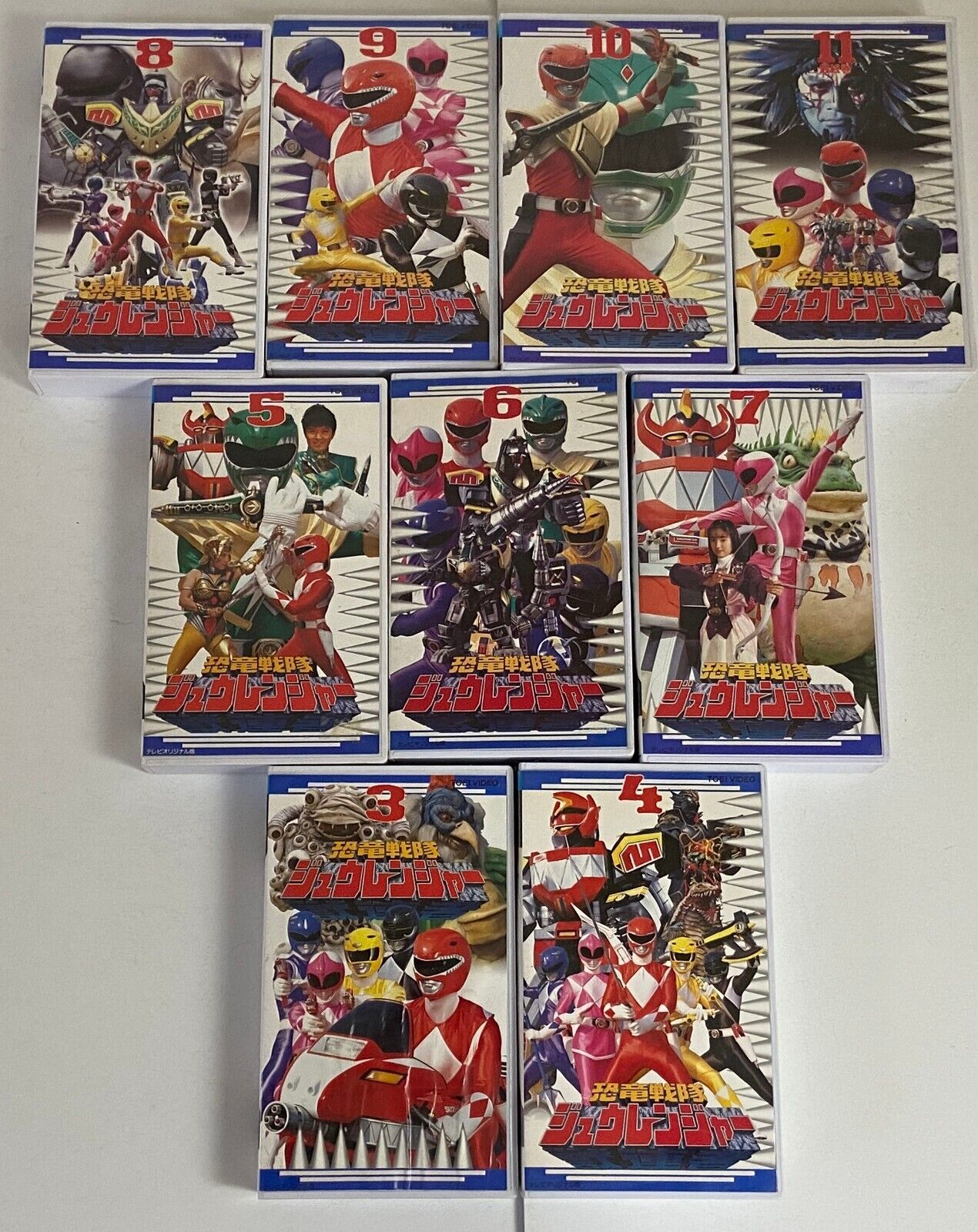 ZYURANGER vol 3 4 5 6 7 8 9 10 11 Toei VHS Video Lot ZYURANGER vol 3 4 5 6 7 8 9 10 11 Toei VHS Video Lot