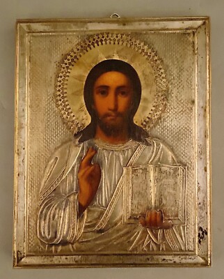 Icons - Russian Silver Icon - 2 - Vatican