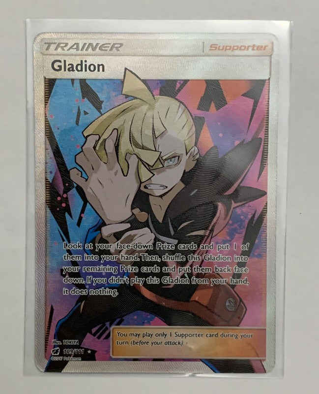 Gladion Pokemon Cards - Find Pokemon Card Pictures With Our Database ...
