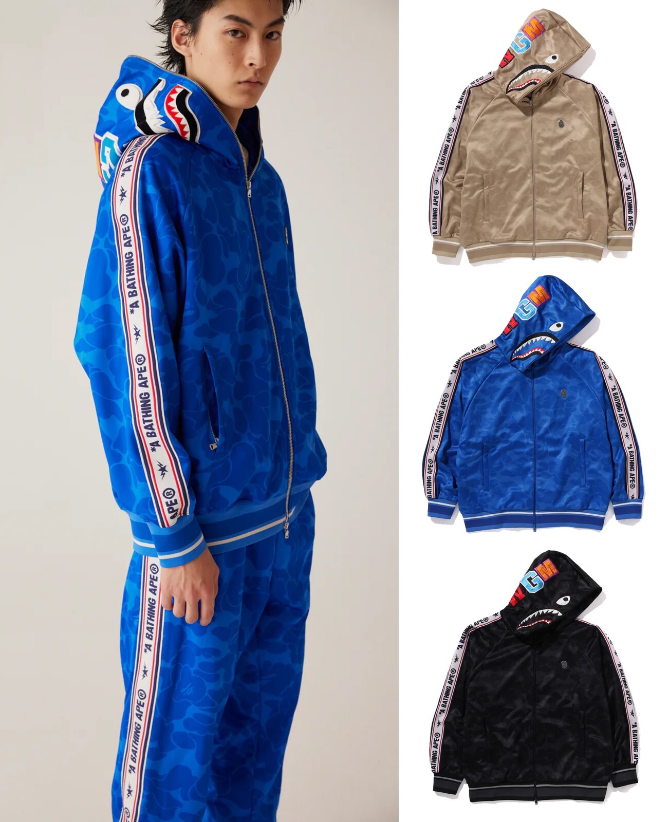 A BATHNIG APE Men's SOLID CAMO RELAXED FIT SHARK FULL ZIP A BATHNIG APE Men's SOLID CAMO RELAXED FIT SHARK FULL ZIP