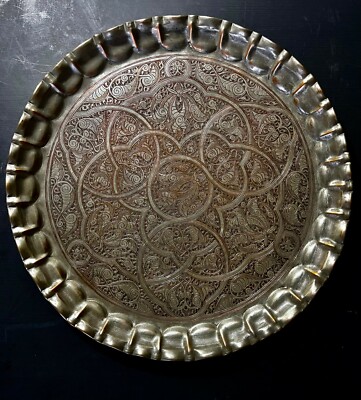 Middle East - Silver Plate