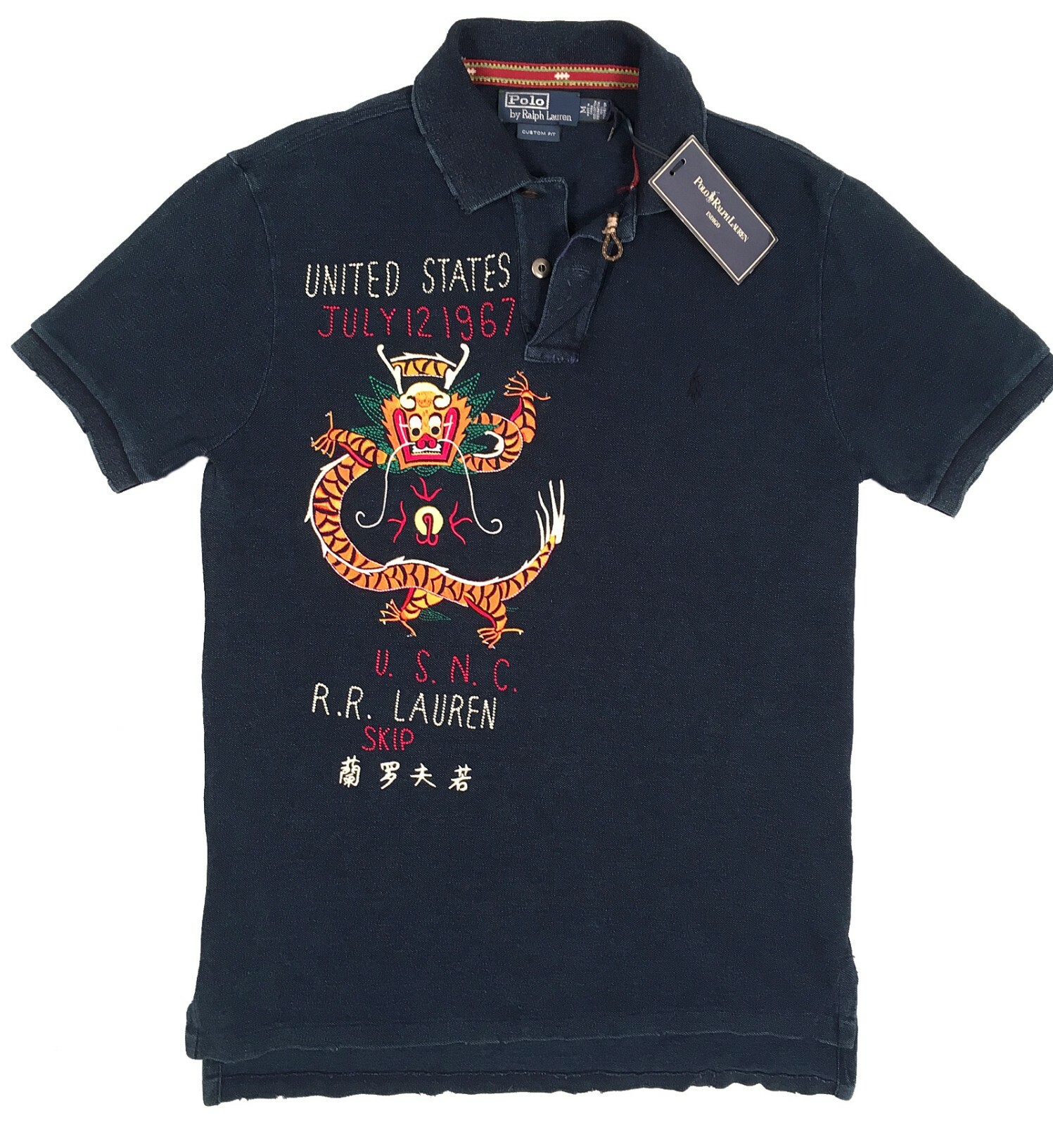 NEW Vintage Polo Ralph Lauren Shirt! Indigo Blue Huge NEW Vintage Polo Ralph Lauren Shirt! Indigo Blue Huge