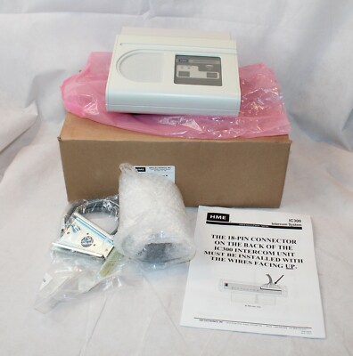 Intercom Systems - Drive Thru