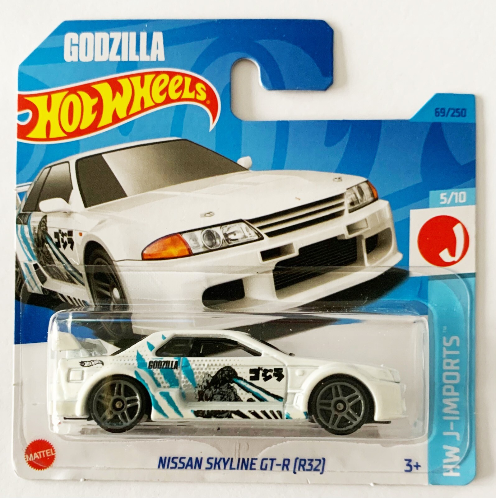 2023 Hot Wheels - Nissan Skyline GT-R (R32) - Godzilla 2023 Hot Wheels - Nissan Skyline GT-R (R32) - Godzilla