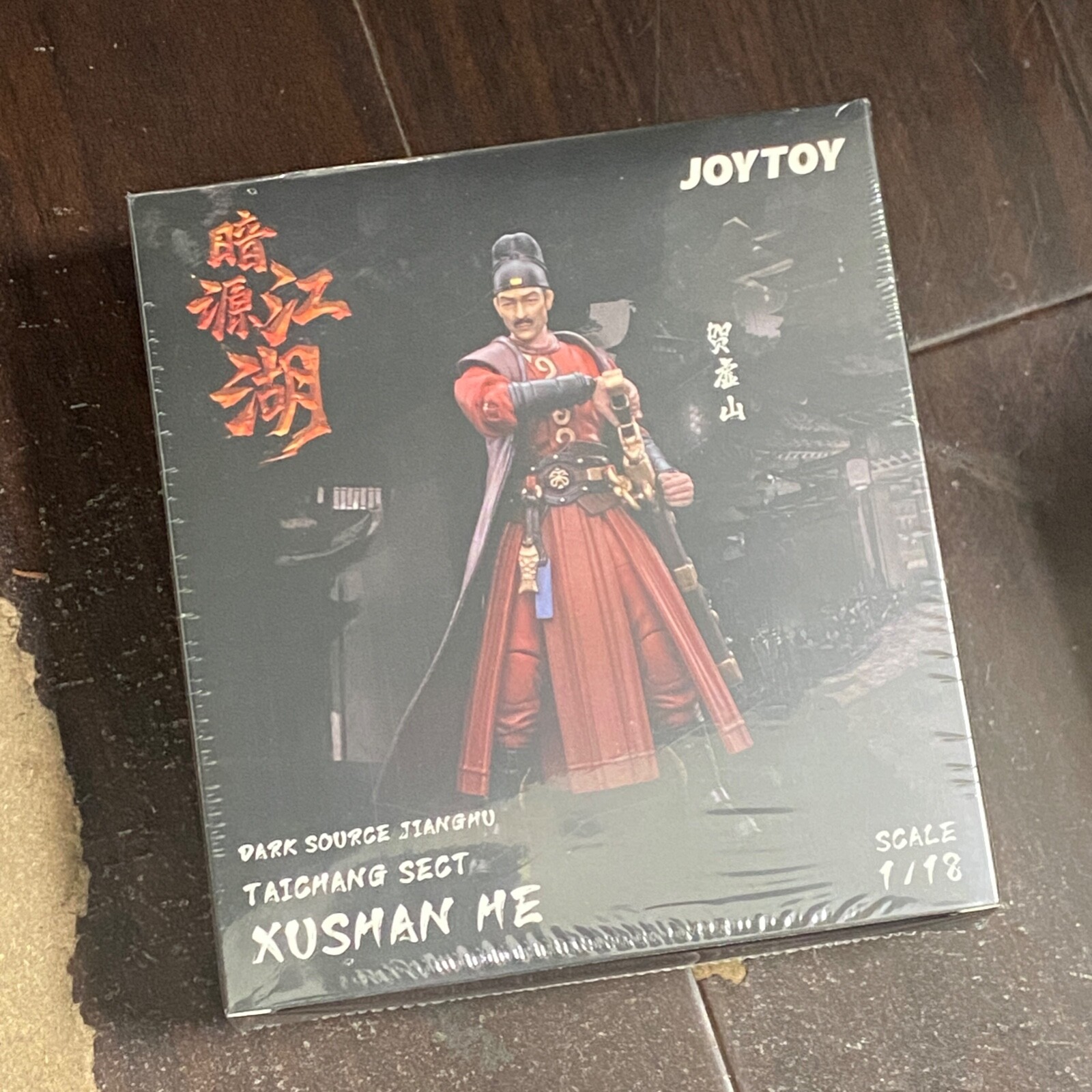 JT4355: JOYTOY DARK SOURCE JIANGHU TAICHANG SECT XUSHA 1/18 JT4355: JOYTOY DARK SOURCE JIANGHU TAICHANG SECT XUSHA 1/18
