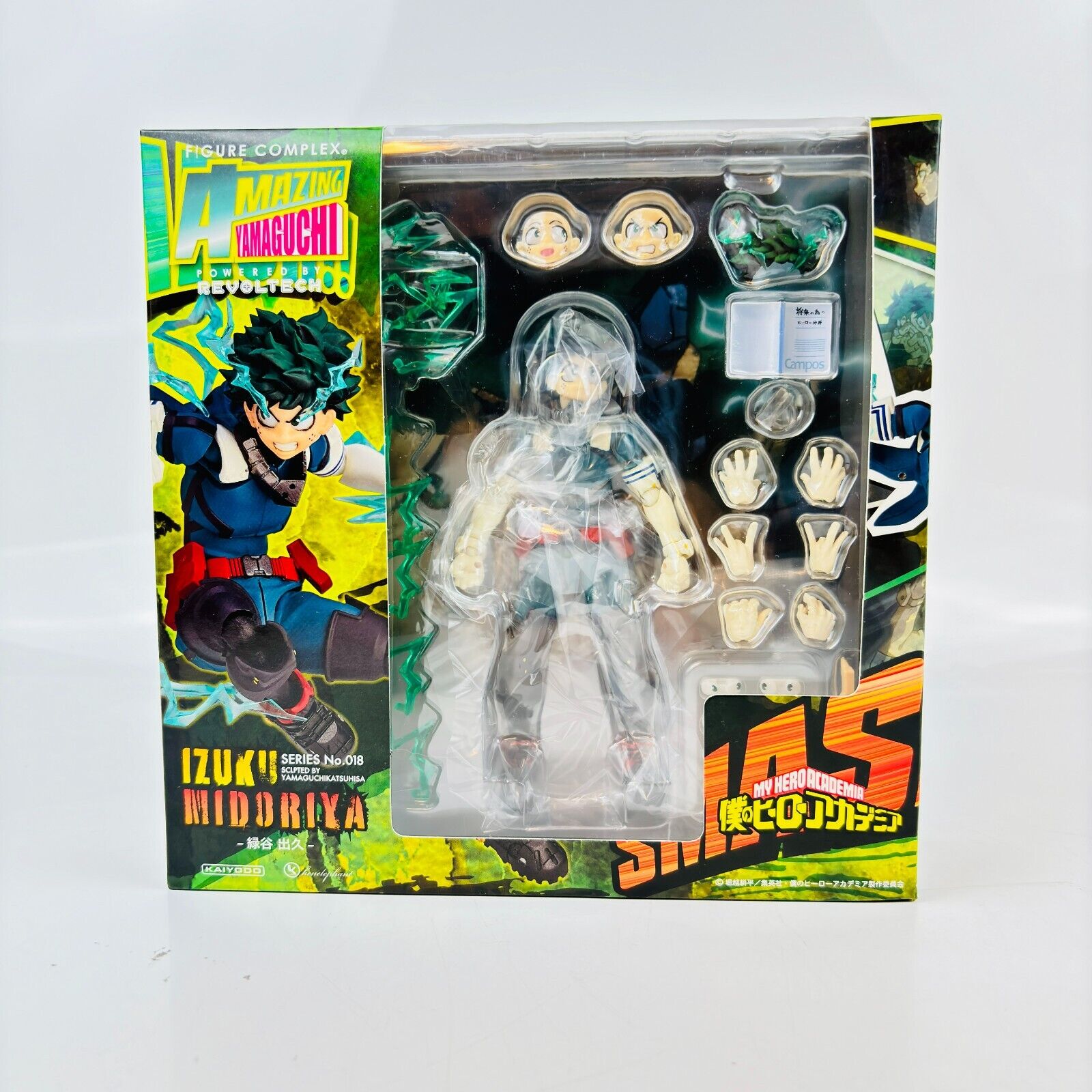 AMAZING YAMAGUCHI Izuku Midoriya Figure My Hero Academia AMAZING YAMAGUCHI Izuku Midoriya Figure My Hero Academia