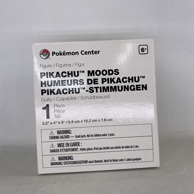 Pokemon Pikachu Moods: Guilty Figure 🔥Brand New🔥In Hand🔥のeBay公認海外通販｜セカイモン