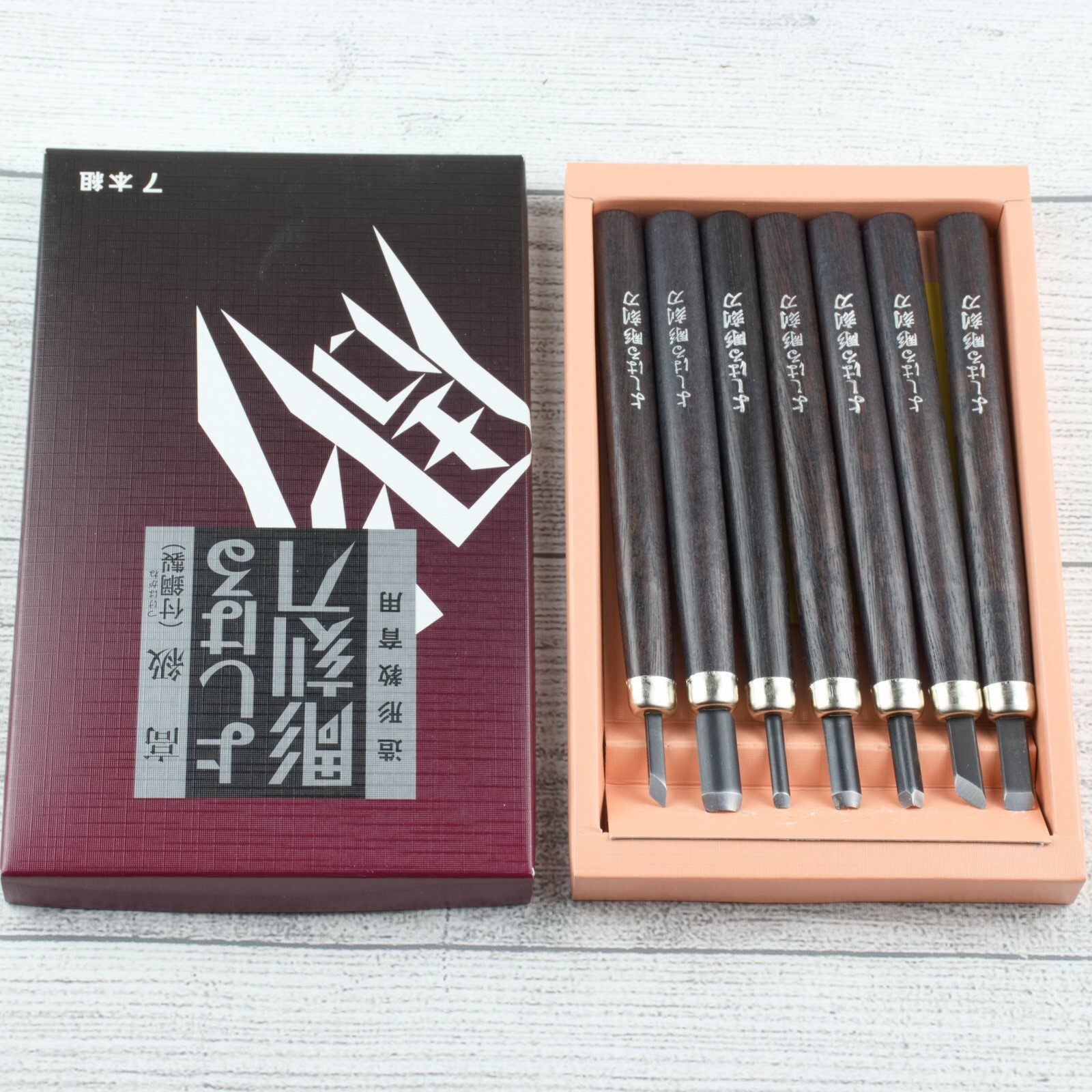 Yoshiharu H-7 Japanese Wood Carving Knife Set Tools