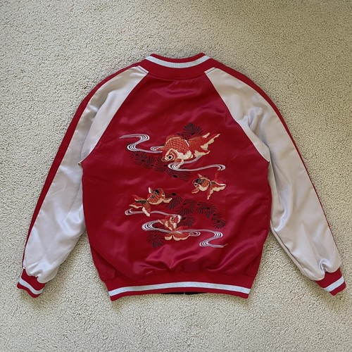 Koisea Sz L Koi & Goldfish Sukajan Souvenir Jacket (Reversible) - Satin ...