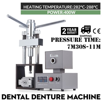 Dental Lab Equipment - Denture Press