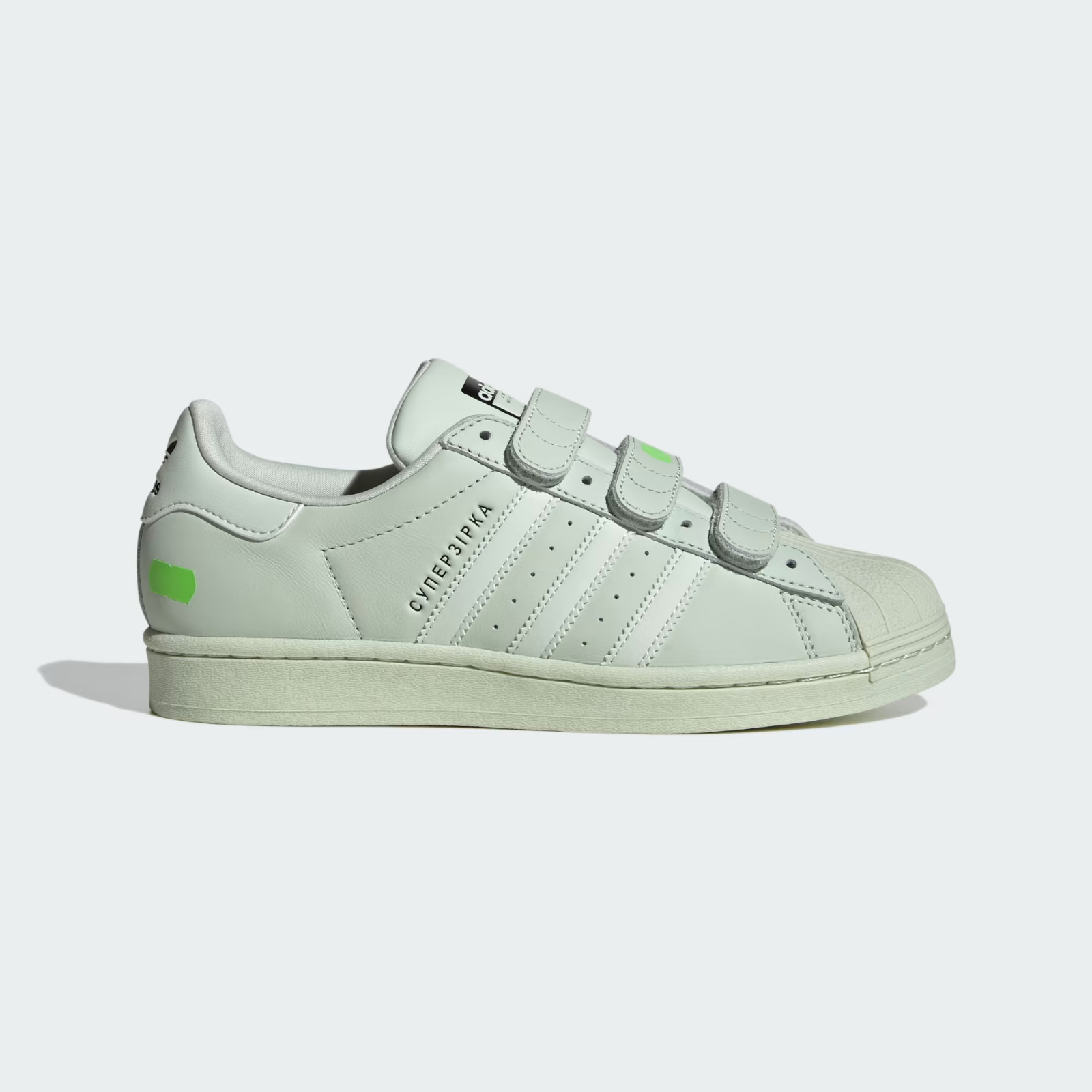adidas Originals Superstar x KSENIASCHNAIDER Limited Edition adidas Originals Superstar x KSENIASCHNAIDER Limited Edition