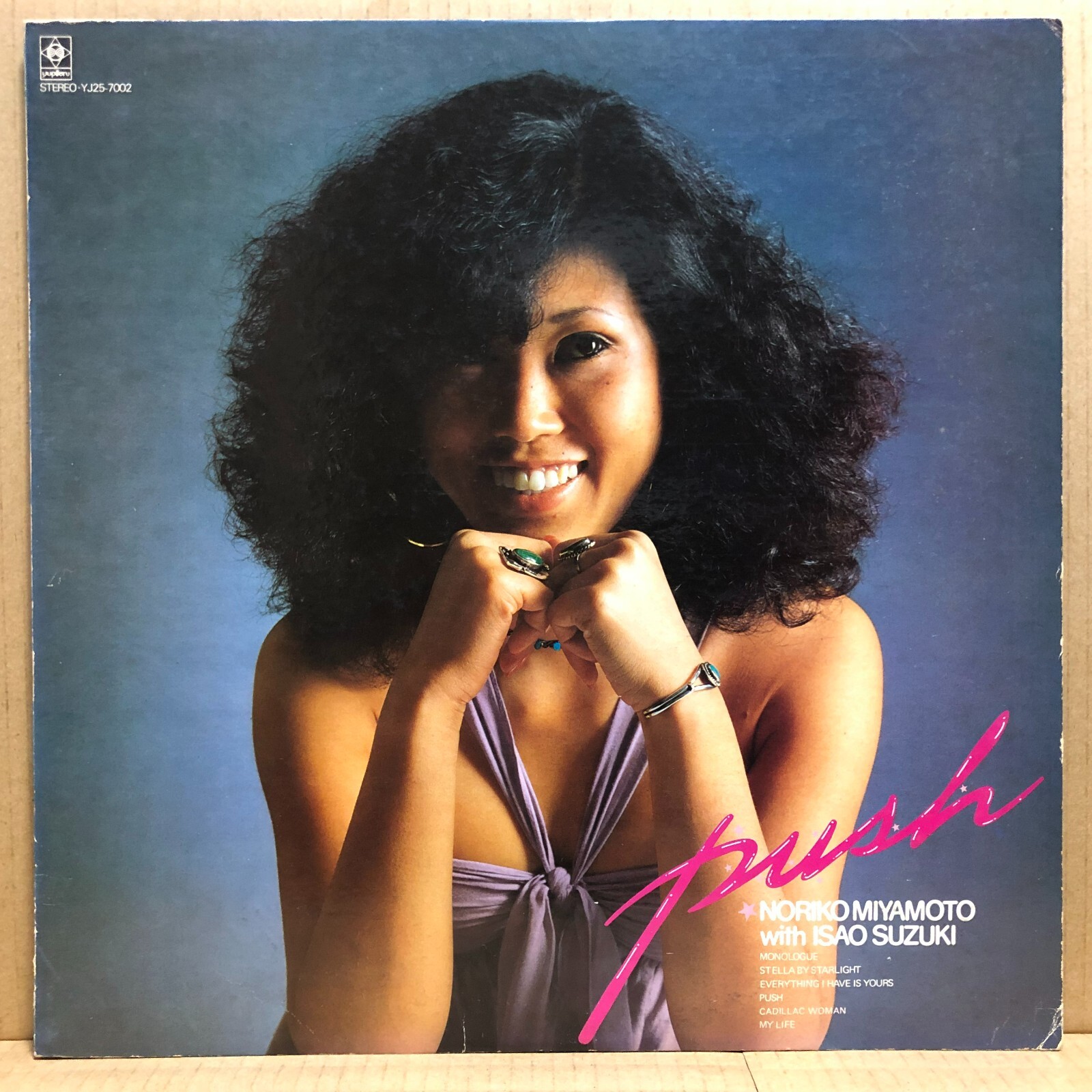 ♪ NORIKO MIYAMOTO with ISAO SUZUKI PUSH LP JAPAN Orig Jazz ♪ NORIKO MIYAMOTO with ISAO SUZUKI PUSH LP JAPAN Orig Jazz