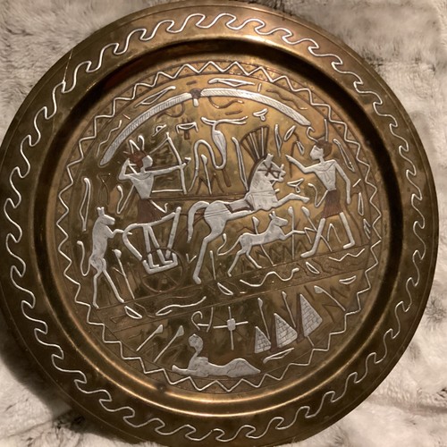 Cairo Ware Wall Plate Tray Copper & Silver Ancient Pharaoh Cairo Ware Wall Plate Tray Copper & Silver Ancient Pharaoh