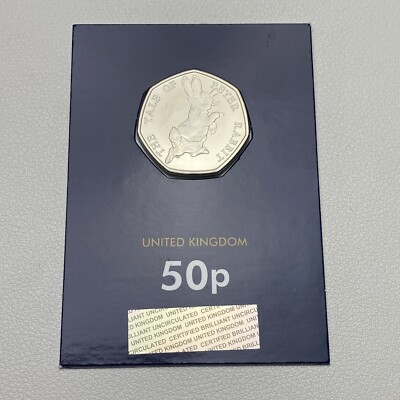 2017 Peter Rabbit 50p | Mintage | Worth | Buy Now