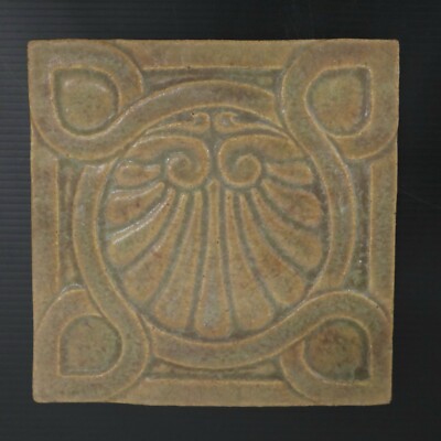 Tiles - Calco - Vatican