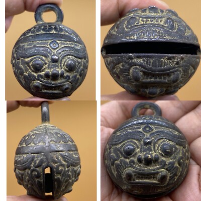 Byzantine - Roman Bronze Bell - Vatican