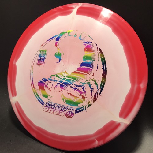 New! Innova HALO Star Scorpion! Japan Open Stamp! Disc Golf Midrange ...